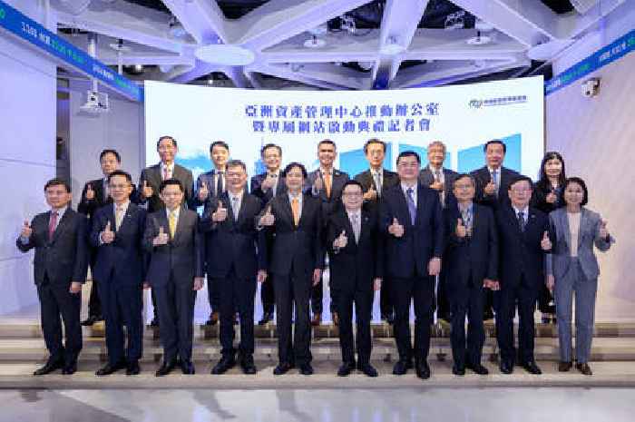 Taiwan opens Asian Asset Management Center Promotion - One News Page