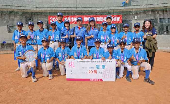 Taiwan's Baseball Fire Ignites! Guishan Elementary - One News Page